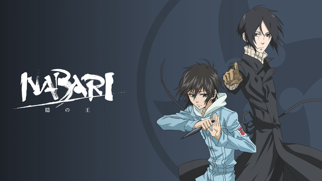 Watch Nabari no Ou - Crunchyroll