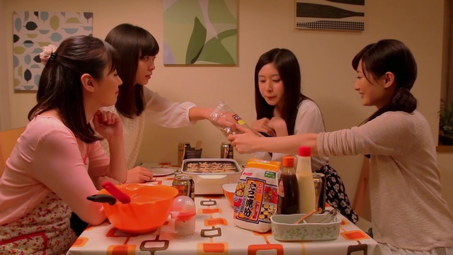 Wakakozake Season 1 Girls' Night - Watch on Crunchyroll