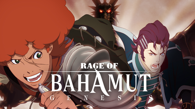 Rage of Bahamut: Genesis em português brasileiro - Crunchyroll