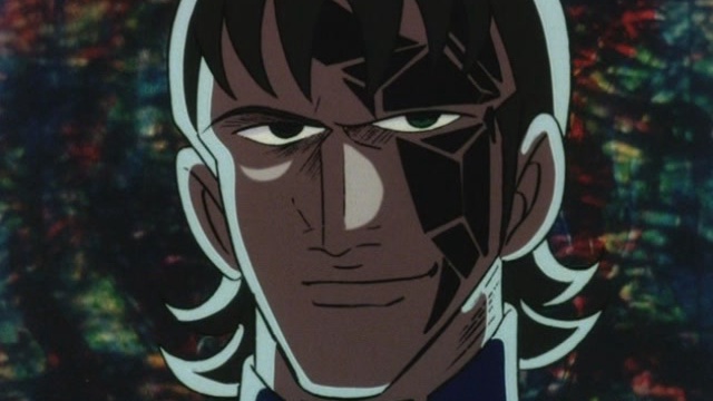 God Mars Behold! the Six God Combination - Watch on Crunchyroll