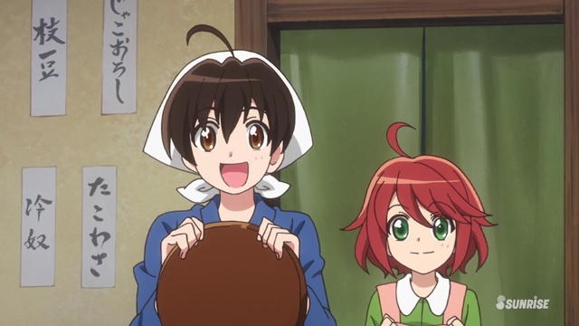 Isekai Izakaya: Japanese Food From Another World The Tale of the Three ...