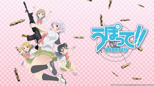 Upotte!! - Watch on Crunchyroll