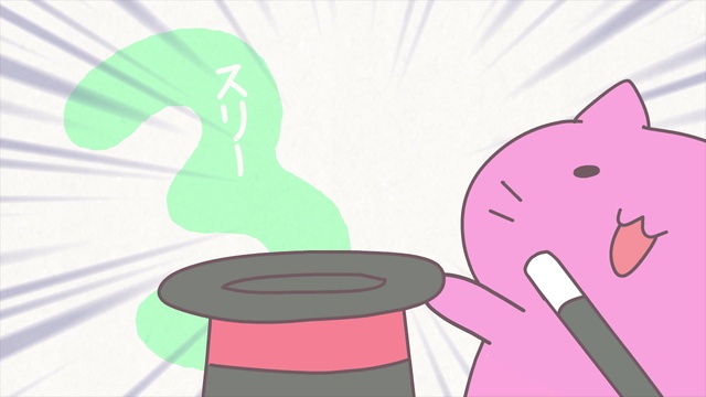 Mitchiri Neko Mágicoro y Yeehaw - Ver en Crunchyroll