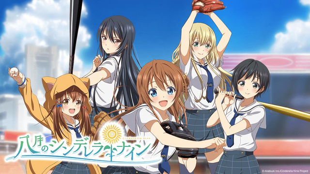 Watch Cinderella Nine - Crunchyroll