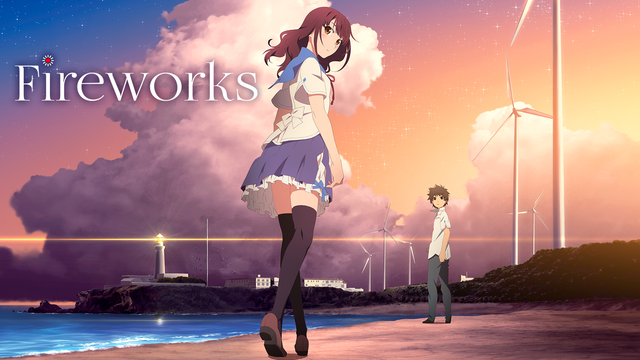 Watch Fireworks, Should We See It from the Side or the Bottom? - Crunchyroll