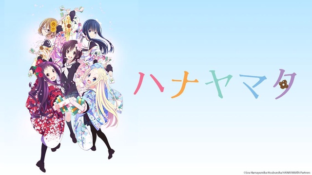 HaNaYaMaTa - Watch on Crunchyroll