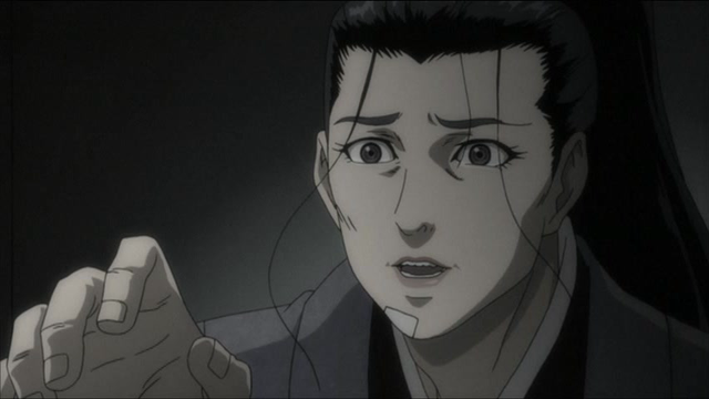 Shigurui: Death Frenzy (English Dub) Birth Cry - Watch on Crunchyroll