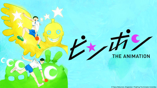 Ping Pong the Animation en Español - Crunchyroll