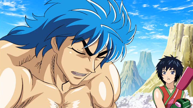 Toriko ¡Carrera en la Isla Real! ¡En busca de la Carne Joya! - Ver en ...