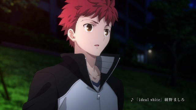 Fate/Stay night PV 1 (Shiro) - Ver en Crunchyroll en español